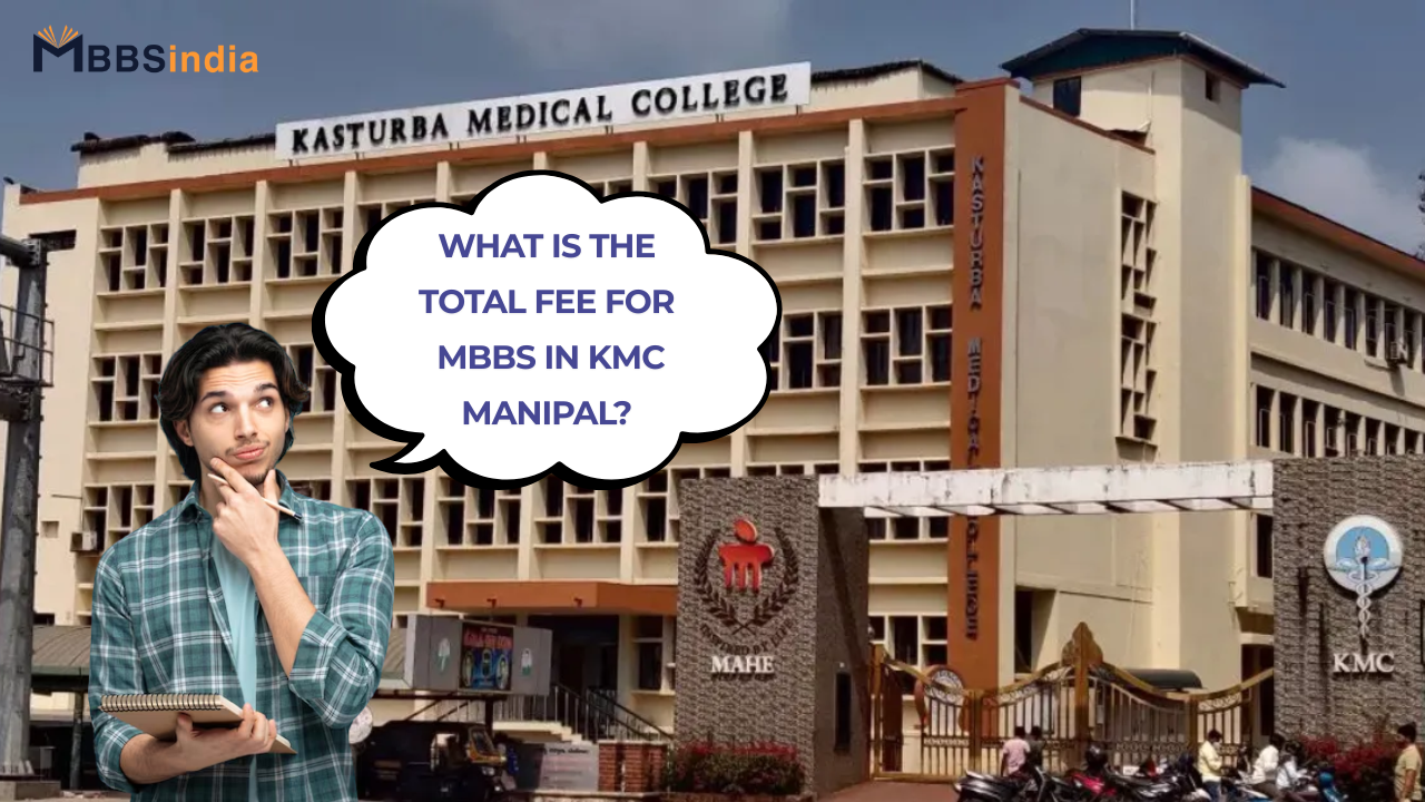 What is the total fee for MBBS in KMC Manipal?